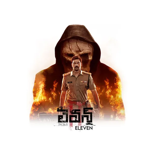 Eleven 2025 Full Movie Online - Watch HD Movies on Airtel Xstream Play