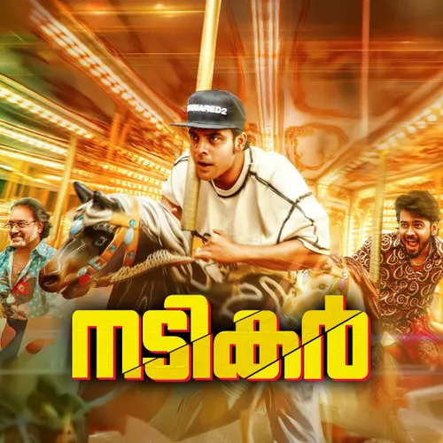 Watch & Download Nadikar 2024 Full HD Movie Online | Xstream Play