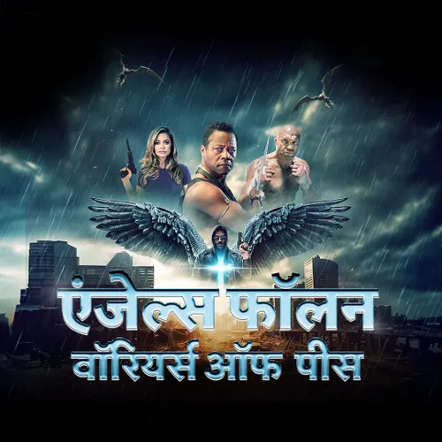 Angels Fallen: Warriors of Peace - Hindi 2024 Full Movie Online - Watch ...