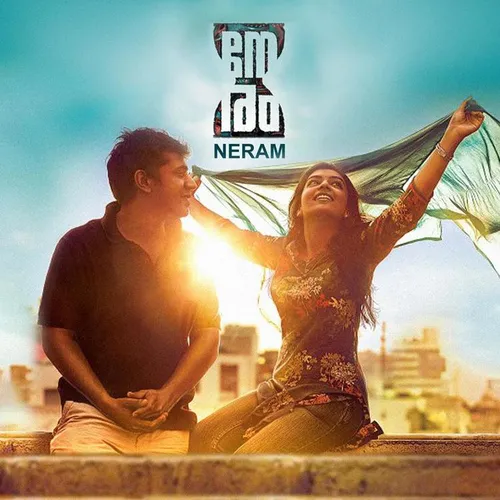 Neram 2013 Full Movie Online - Watch HD Movies on Airtel Xstream Play