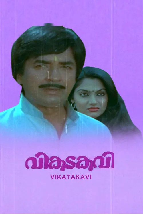 Vikatakavi 1984 Full Movie Online - Watch HD Movies on Airtel Xstream Play