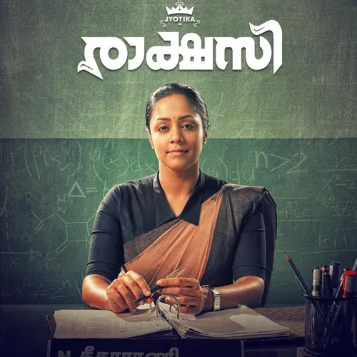 Raatchasi 2019 Full Movie Online - Watch HD Movies on Airtel Xstream Play
