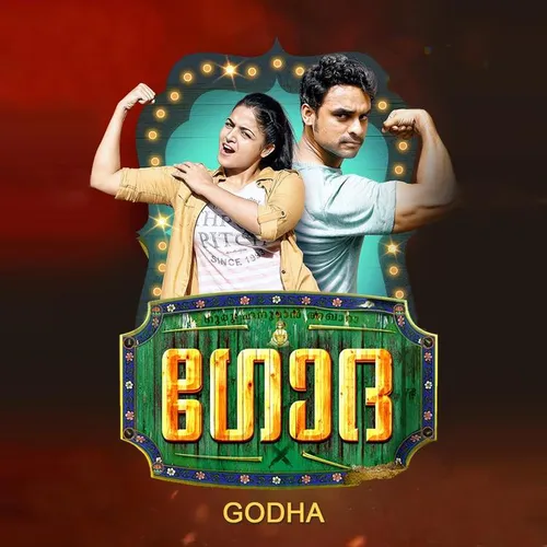 Godha 2017 Full Movie Online - Watch HD Movies on Airtel Xstream Play