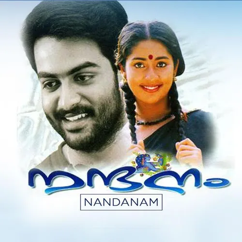 Watch & Download Nandanam 2002 Full HD Movie Online | Xstream Play