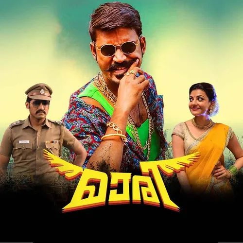 Maari 2015 Full Movie Online - Watch HD Movies on Airtel Xstream Play
