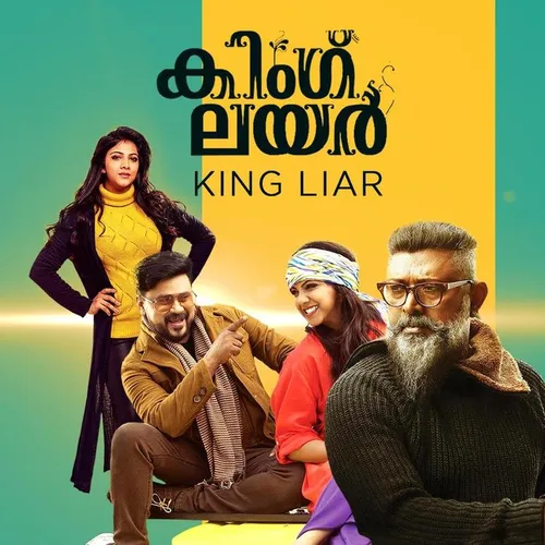 King Liar 2016 Full Movie Online - Watch HD Movies on Airtel Xstream Play