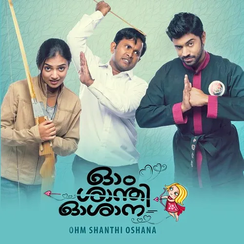 Watch & Download Ohm Shanthi Oshaana 2014 Full HD Movie Online ...