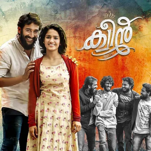 Watch & Download Queen 2018 Full HD Movie Online | Xstream Play