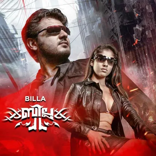 Billa 2007 Full Movie Online - Watch HD Movies on Airtel Xstream Play