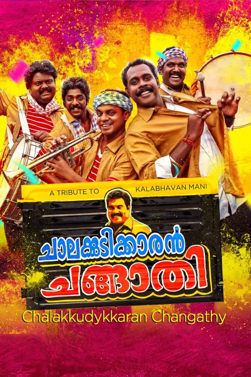 Chalakkudikkaran Changathi 2018 Full Movie Online - Watch HD Movies on ...