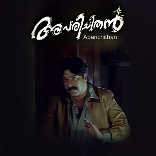 Aparichithan 2004 Full Movie Online - Watch HD Movies on Airtel Xstream ...