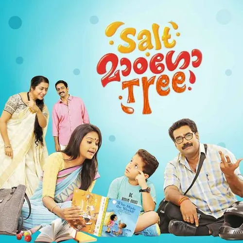 Watch & Download Salt Mango Tree 2015 Full HD Movie Online | Xstream Play