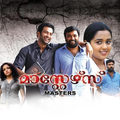 Watch & Download Masters 2012 Full HD Movie Online | Xstream Play