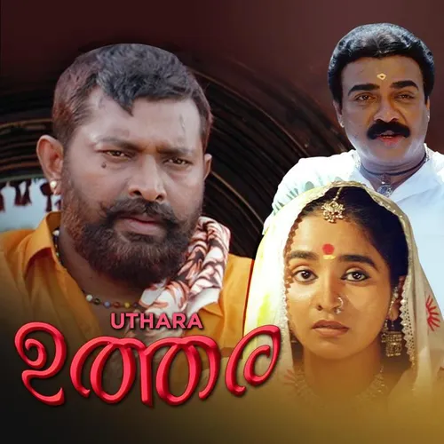 Uthara 2002 Full Movie Online - Watch HD Movies on Airtel Xstream Play