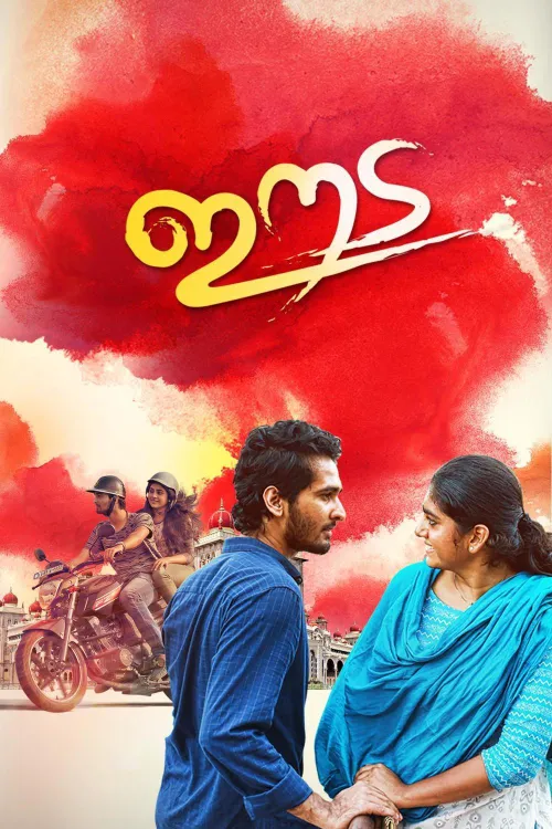 Watch & Download Eeda 2018 Full HD Movie Online | Xstream Play