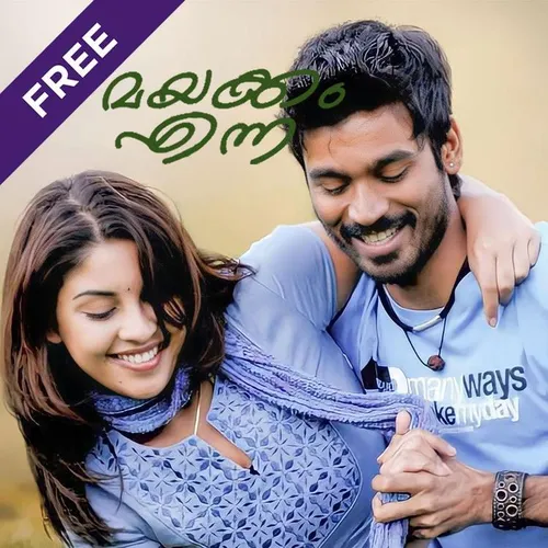 Mayakkam Enna 2011 Full Movie Online - Watch HD Movies on Airtel ...