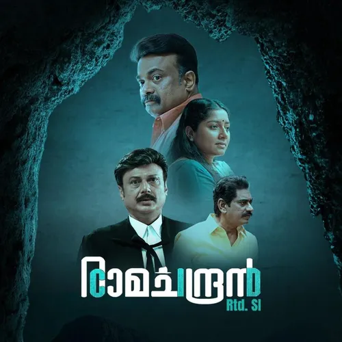 CID Ramachandran Retd. SI 2024 Full Movie Online - Watch HD Movies on ...