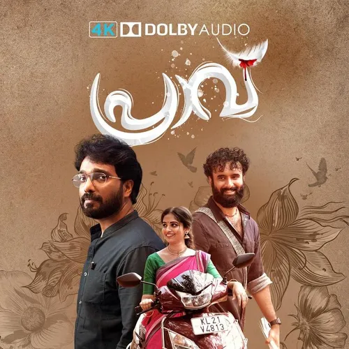 Praavu 2025 Full Movie Online - Watch HD Movies on Airtel Xstream Play