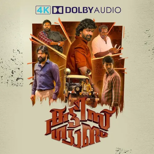 Kattis Gang 2025 Full Movie Online - Watch HD Movies on Airtel Xstream Play