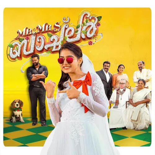 Mr and Mrs Bachelor 2025 Full Movie Online - Watch HD Movies on Airtel ...