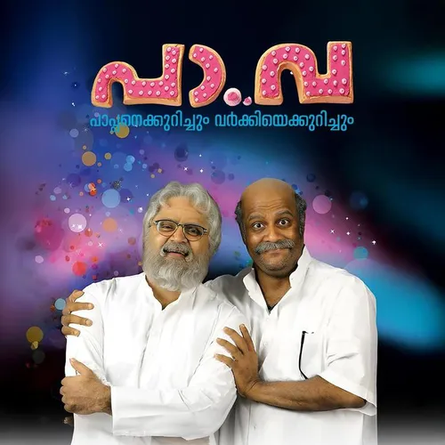 Watch & Download Pa Va 2025 Full HD Movie Online | Xstream Play