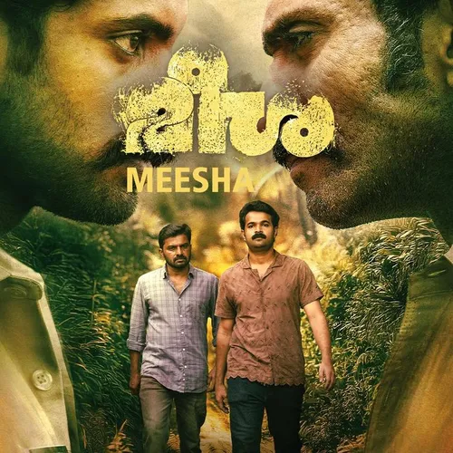 Meesha 2025 Full Movie Online - Watch HD Movies on Airtel Xstream Play