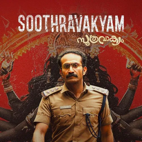 Watch & Download Soothravakyam 2025 Full HD Movie Online | Xstream Play