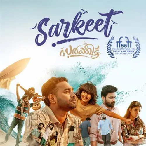 Sarkeet 2025 Full Movie Online - Watch HD Movies on Airtel Xstream Play