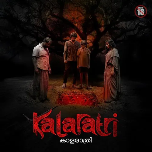 Kalaratri 2025 Full Movie Online - Watch HD Movies on Airtel Xstream Play