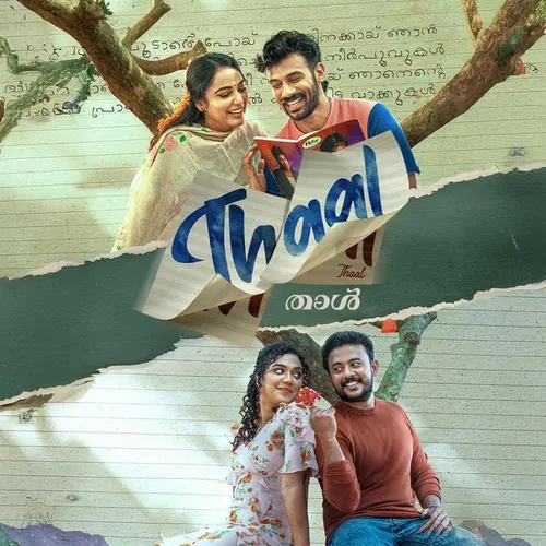 Thaal 2025 Full Movie Online - Watch HD Movies on Airtel Xstream Play