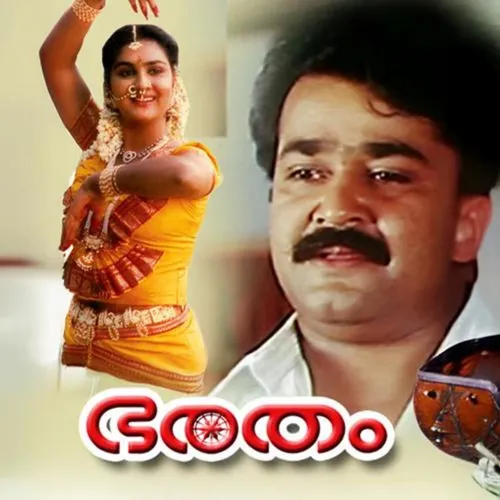 Watch & Download Bharatham 1991 Full HD Movie Online | Xstream Play
