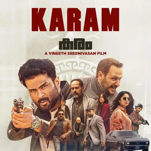 Watch & Download Karam 2025 Full HD Movie Online | Xstream Play
