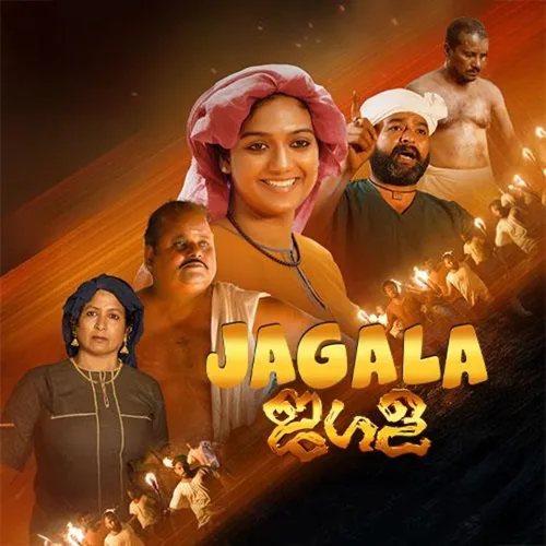 Watch & Download Jagala 2025 Full HD Movie Online | Xstream Play