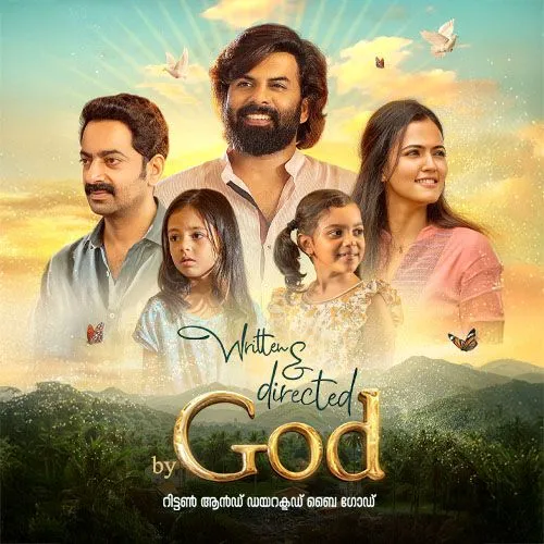 Watch & Download Written and directed by God 2026 Full HD Movie Online ...