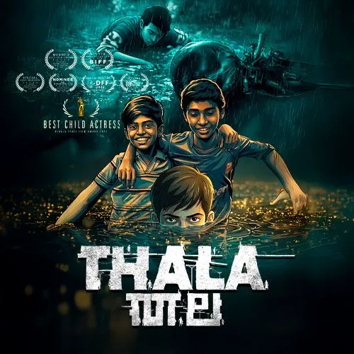 Thala 2026 - Watch Thala 2026 Full Movie Online in HD | Airtel Xstream Play
