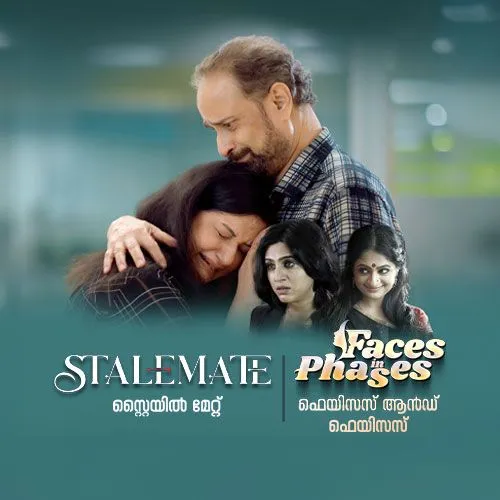 Stalemate and Faces in Phases 2026 - Watch Stalemate and Faces in ...