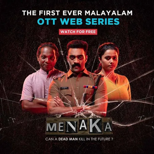 Watch M.E.N.A.K.A TV Show Latest Episodes Online at Airtel Xstream Play