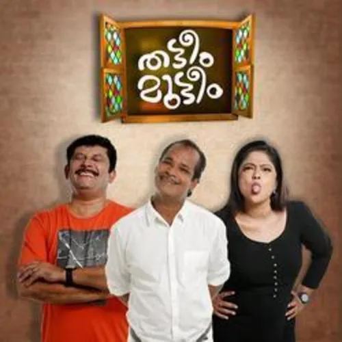 Watch Thatteem Mutteem TV Show Latest Episodes Online at Airtel Xstream ...