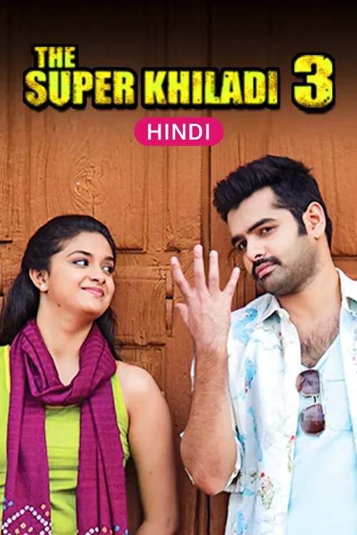 The Super Khiladi 3 2016 Full Movie Online - Watch HD Movies on Airtel ...