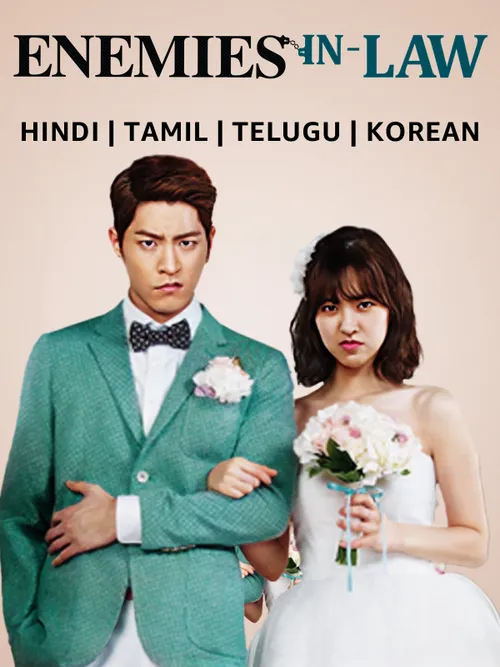 Watch & Download Enemies In-Law 2015 Full HD Movie Online | Xstream Play