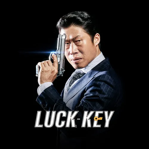 Luck: Key 2016 Full Movie Online - Watch HD Movies on Airtel Xstream Play