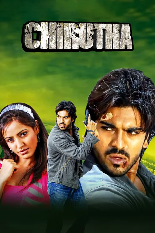Chirutha 2007 Full Movie Online - Watch HD Movies on Airtel Xstream Play