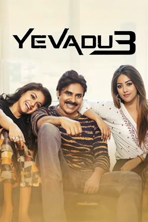 Yevadu 3 2018 Full Movie Online - Watch HD Movies on Airtel Xstream Play
