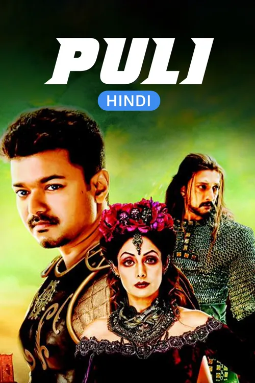 Puli 2015 Full Movie Online - Watch HD Movies on Airtel Xstream Play