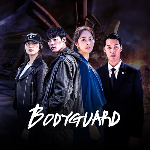 Bodyguard 2020 Full Movie Online - Watch HD Movies on Airtel Xstream Play