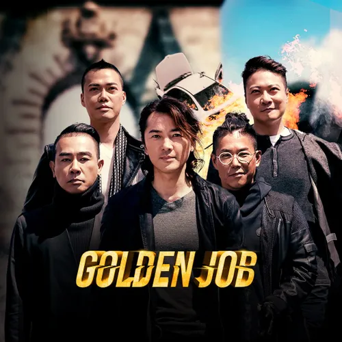 Watch & Download Golden Job 2018 {year} Full HD Movie Online | Xstream Play