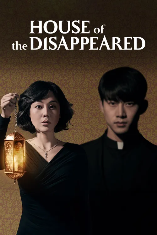 House Of The Disappeared 2021 Full Movie Online - Watch HD Movies on ...