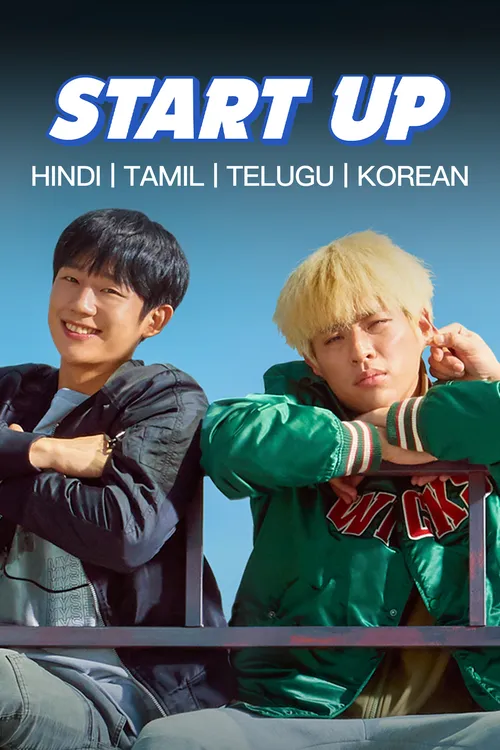 Start Up 2019 Full Movie Online - Watch HD Movies on Airtel Xstream Play