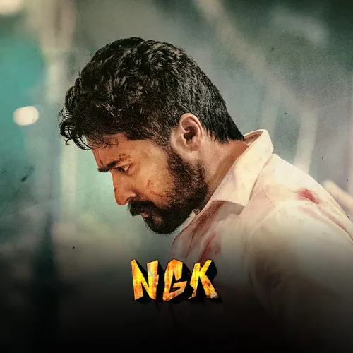 NGK 2019 Full Movie Online - Watch HD Movies on Airtel Xstream Play