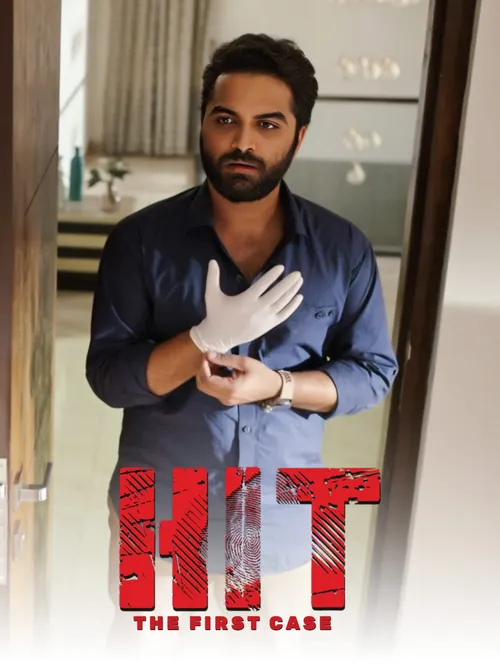 Watch & Download Hit (The First Case) 2020 Full HD Movie Online ...